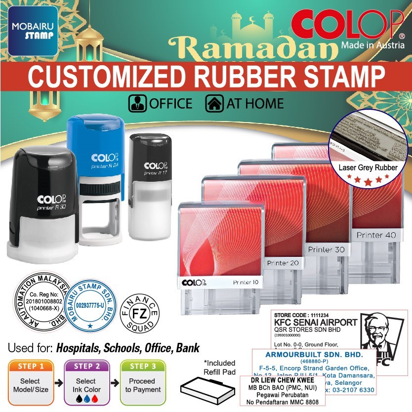 *POS SAME DAY* COLOP Customized Rubber Stamps - Printer Line P10 to P60 ...