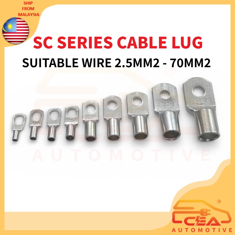 1PCS SC SERIES TINNED COPPER BRASS CABLE LUG WIRE CONNECTOR BATTERY ...