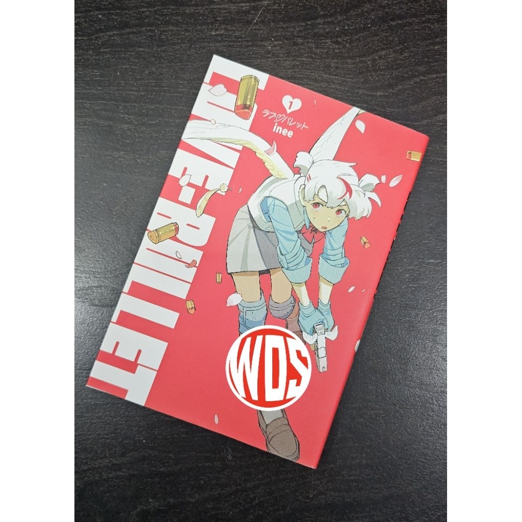 Manga : Love Bullet volume 1 (English Version) | Shopee Malaysia