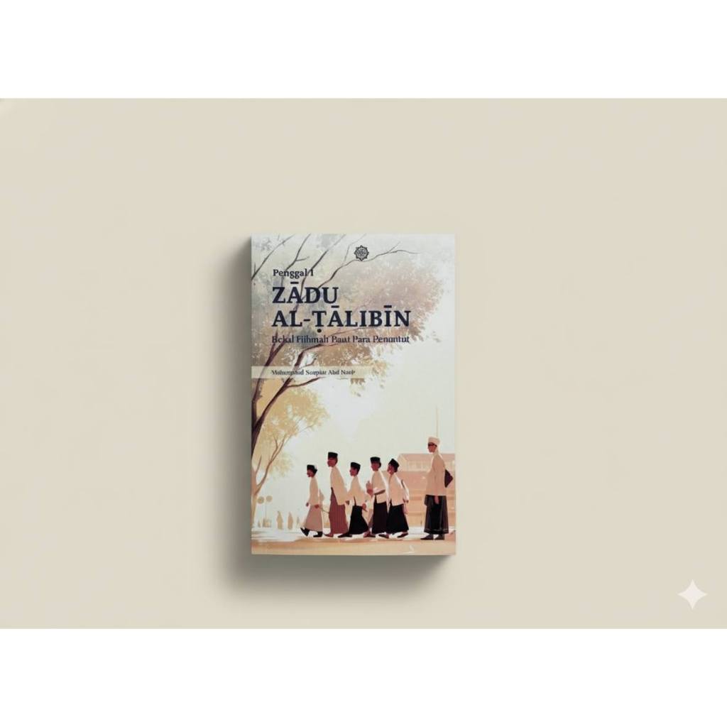 Zadu al-Talibin (Bekal Hikmah Buat Para Penuntut) | Shopee Malaysia