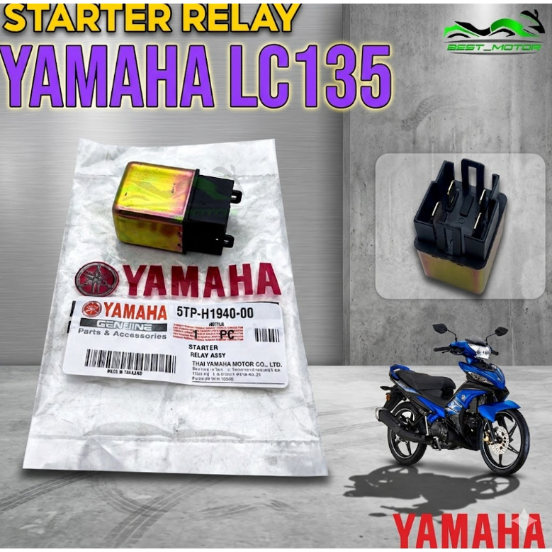 STARTER RELLAY YAMAHA Y15 V1 V2 / Y15ZR / LC135 / LC 135 / LAGENDA 110 ...