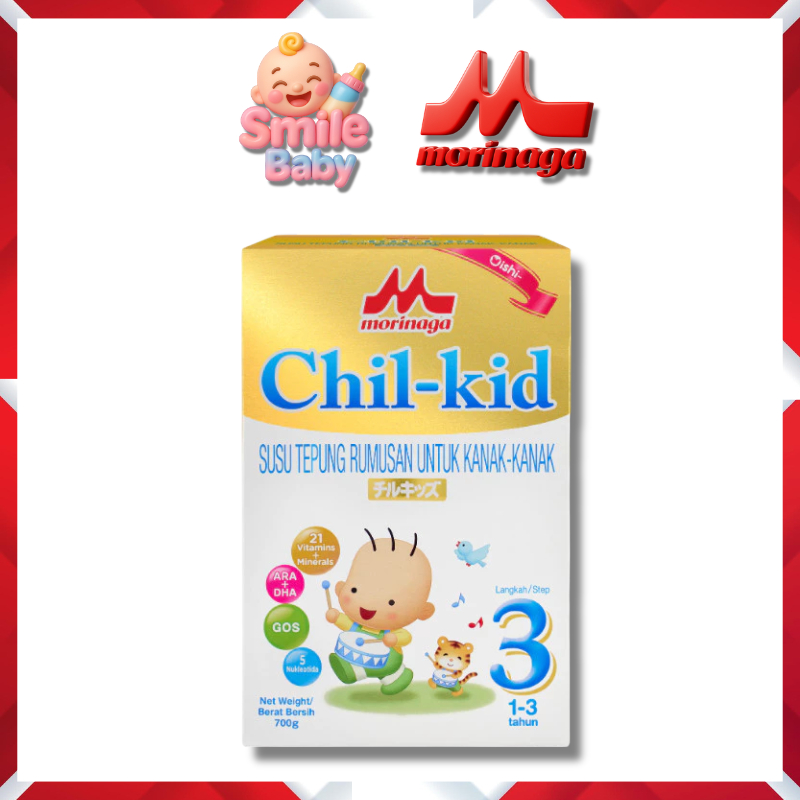 Morinaga Chil-kid Step 3 Oishi No Sucrose Exp:09/2027 CK3 (1-7 Yrs ...