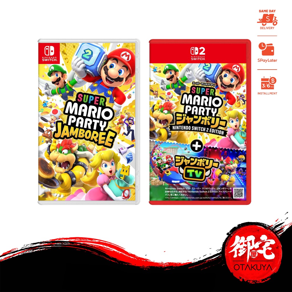 【6.25 SALE】Nintendo Switch/ Switch 2 Super Mario Party Jamboree ...