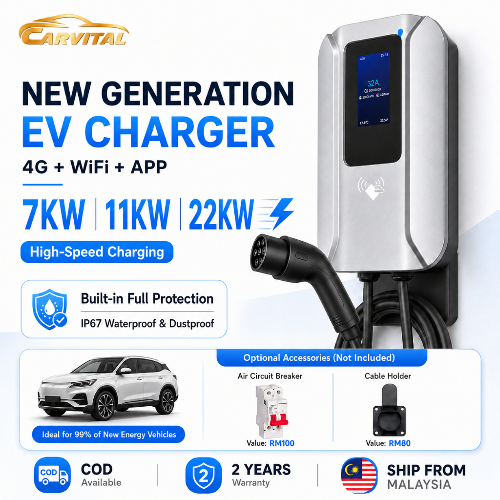EV Car Portable Charger Cable 7KW/11KW/22kw 5M/10M Skrin Kawalan ...