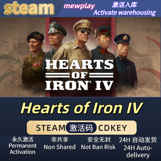 Hearts of Iron IV Version Onlinr Steam Game CD-KEY | Full DLC | Windows ...
