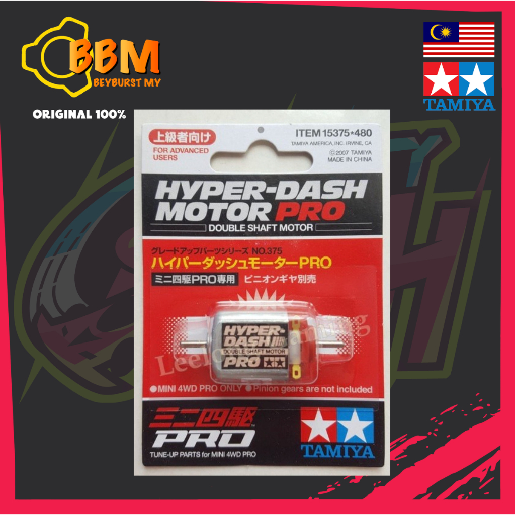 Tamiya Hyper-Dash Motor Pro Double Shaft Motor for Mini 4WD Pro ...