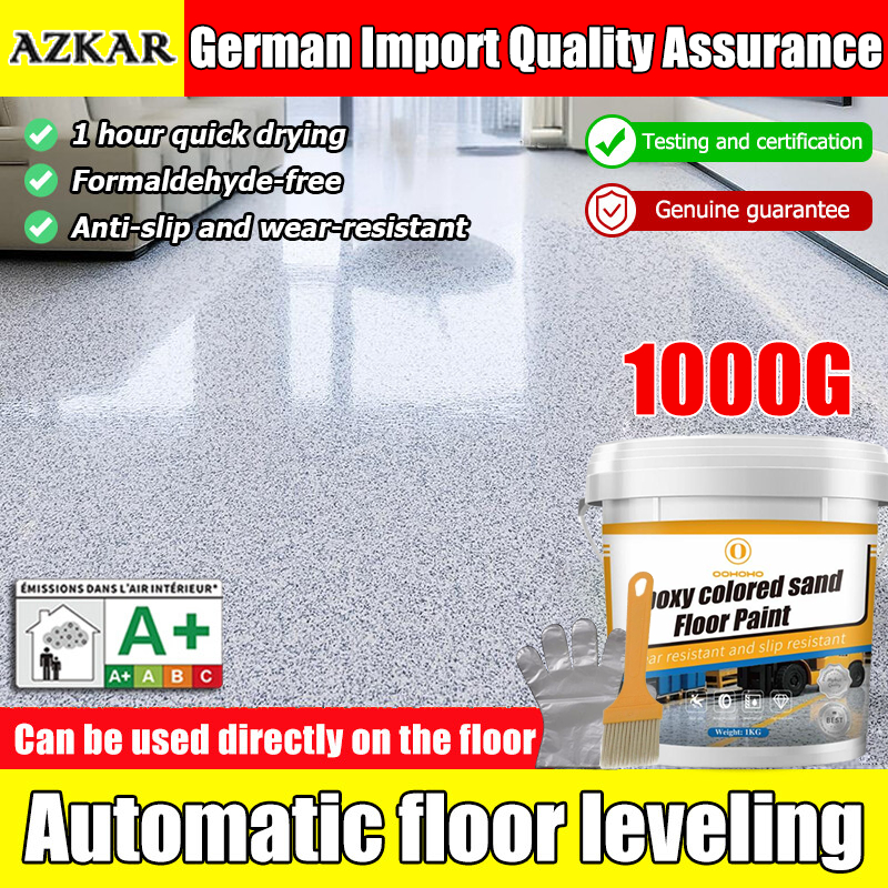 Epoxy color sand floor paint.high gloss epoxy sand floor paint epoxy ...