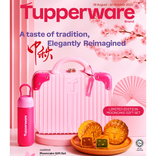 {LAST PC TO CLEAR POS LEPAS 13 OCT 2025} Tupperware Mooncake Gift Set ...