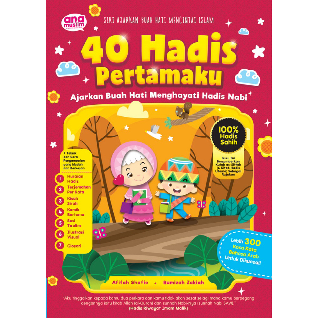 40 HADIS PERTAMAKU (SOFT COVER) - AJARKAN BUAH HATI MENGHAYATI HADIS ...