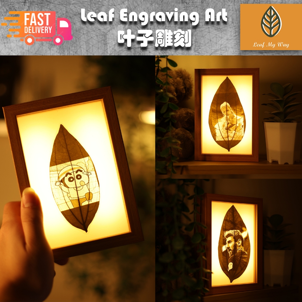Custom Leaf Engraving Photo, Customized Unique Gift | With A Nice 6Inch ...