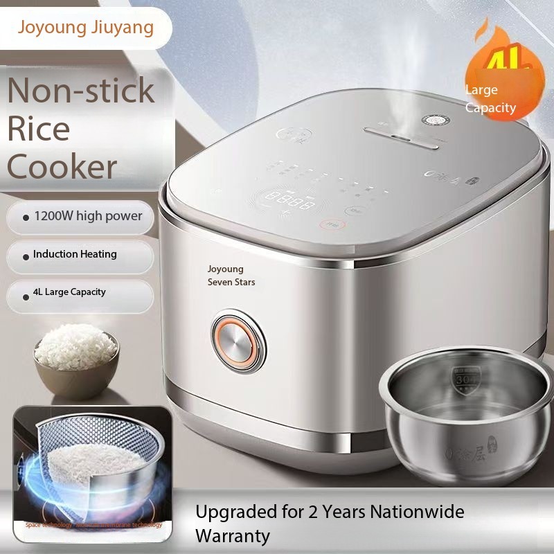 Joyoung 40N1 4L IH Rice Cooker - Stainless Steel Uncoated Inner Pot ...