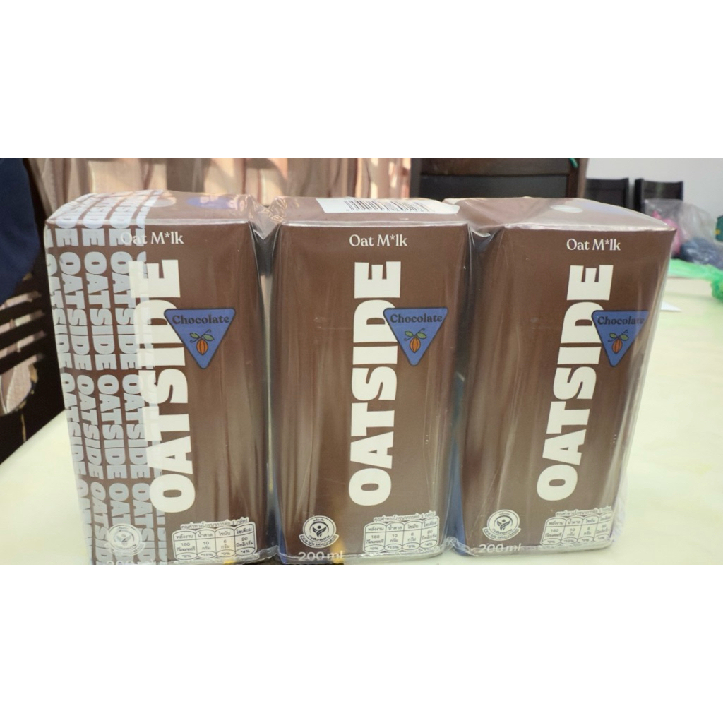 OATSIDE Chocolate Oat Milk 200ml x 3 - Dairy Free, Rich, Made with Real ...