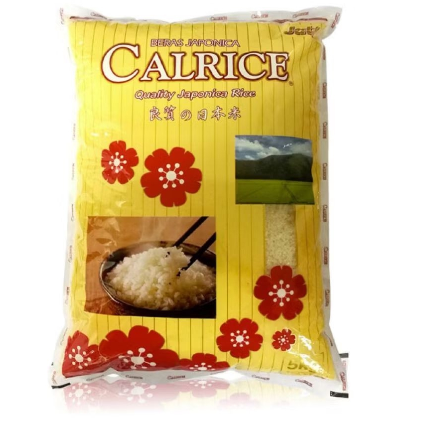 JATI Calrice Japonica Rice, Beras Jepun Calrose (Repack) | Shopee Malaysia