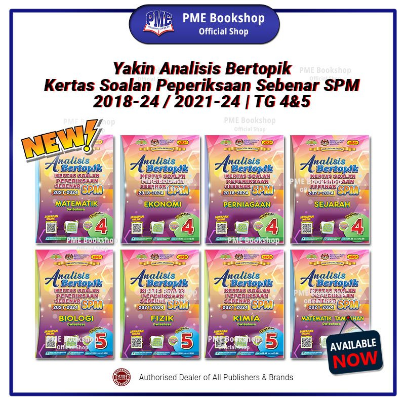 [PME Bookshop] 【2018/2021-2024】 Yakin Analisis Bertopik Kertas Soalan ...