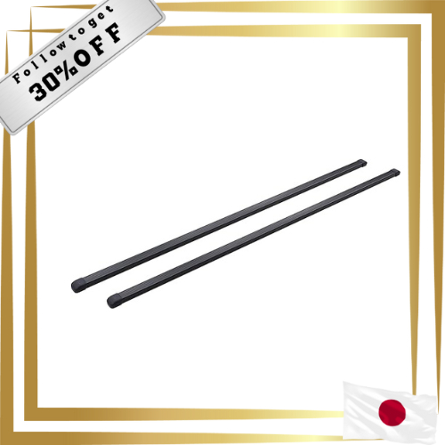 CARMATE Inno Square Base Bar Roof Carrier 165cm Double Cap Model ...