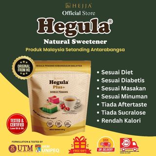 HEGULA PLUS Pemanis Semulajadi Pengganti Gula, Pemanis Prebiotik Rendah ...