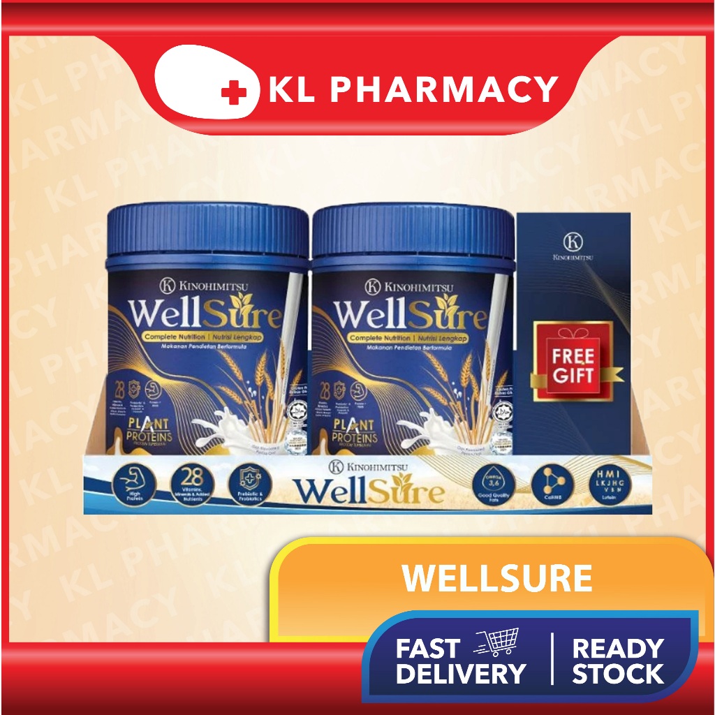 KINOHIMITSU Wellsure Plant Based Complete Nutrition - 850G /Junior Milk ...