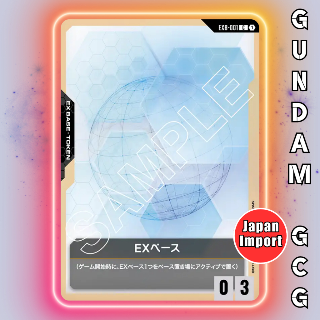 GUNDAM GCG Card EXB-001 C EX Base | Japanese TCG Heroic Beginnings ST01 ...