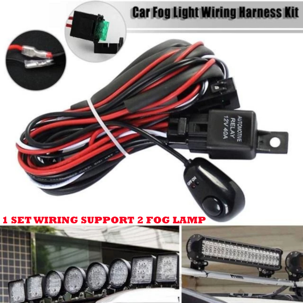 12V 40A Car Fog Lamp Wire Kit Relay On Off Switch Sportlight Spot Light ...
