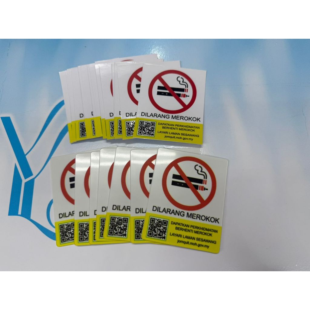 Sticker / plate Dilarang Merokok untuk e-hailing KKM spec 10cm x 5cm ...