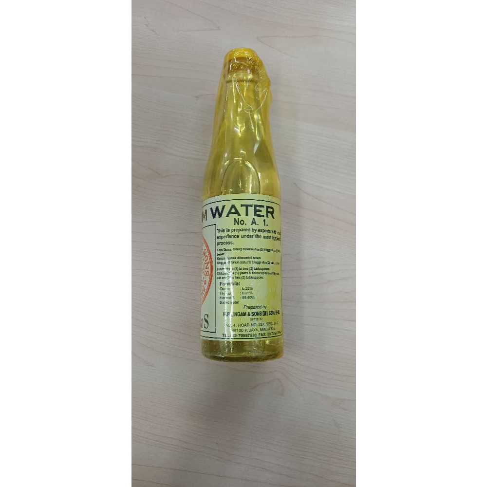 Lingam’s Omum Water 330 ml | Lingams Air Lemuju 330ml | Omam Lingams ...