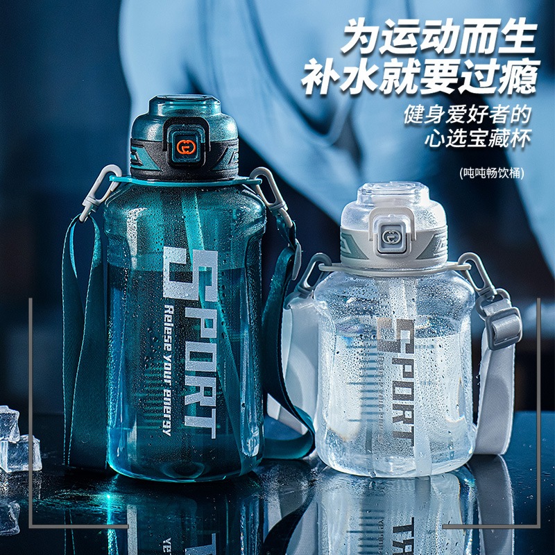 SPORT 2L 3L BIG Water Bottle Drinking Botol Air Besar Bekas Air Botol ...