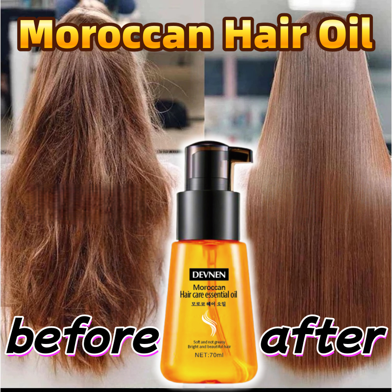 70ml Moroccan Hair Oil Serum Hair Care Essential Oil for Dry Frizzy ...