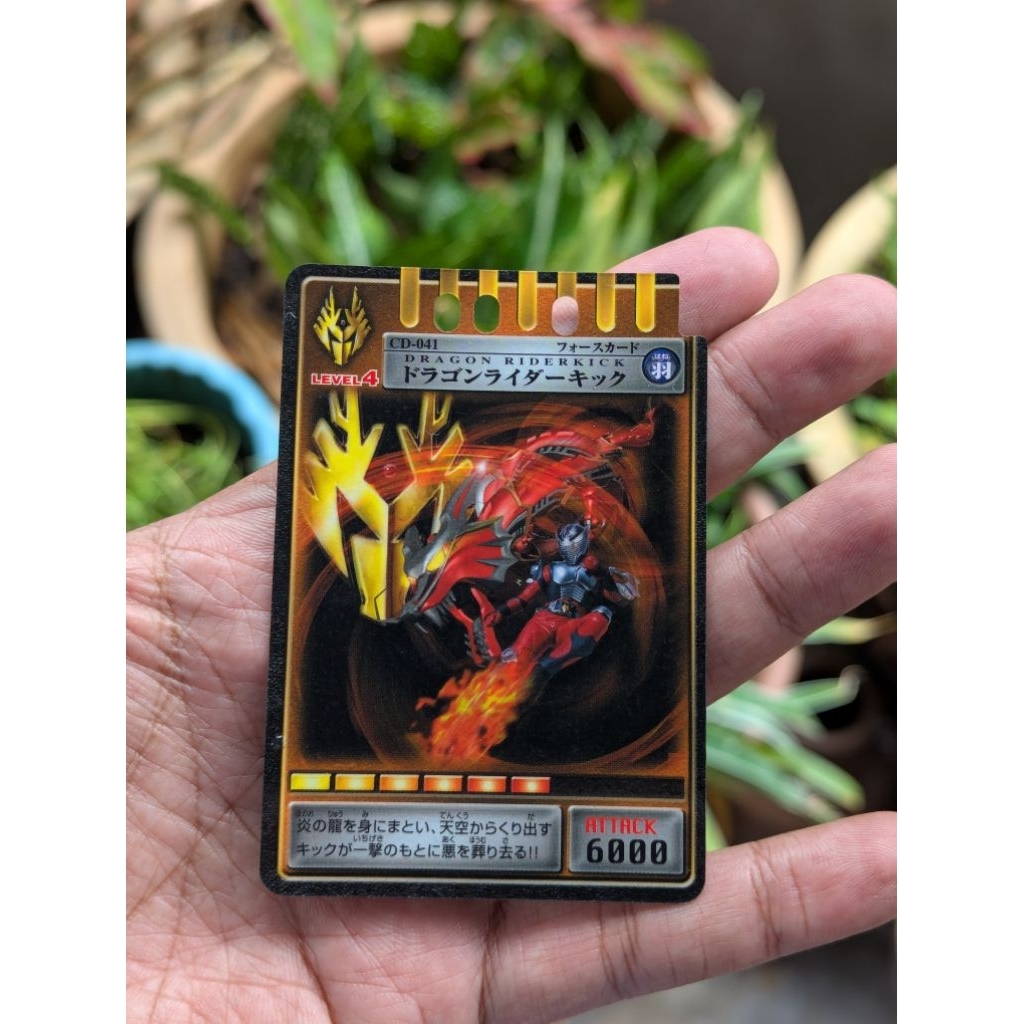 Kamen Rider Ryuki DX Advent Card | Shopee Malaysia