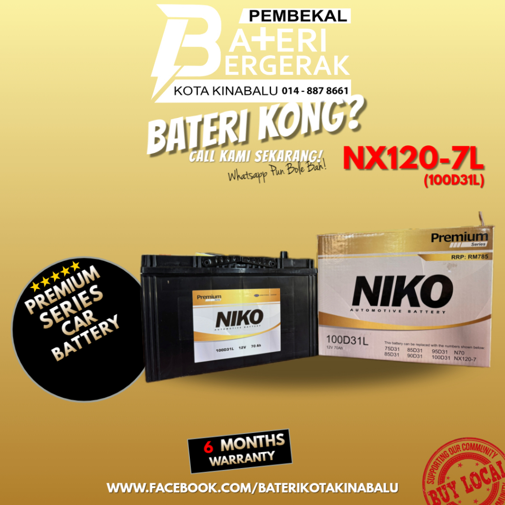 [ Installation Provided ] NIKO NX120-7L | 100D31L | Premium Series ...