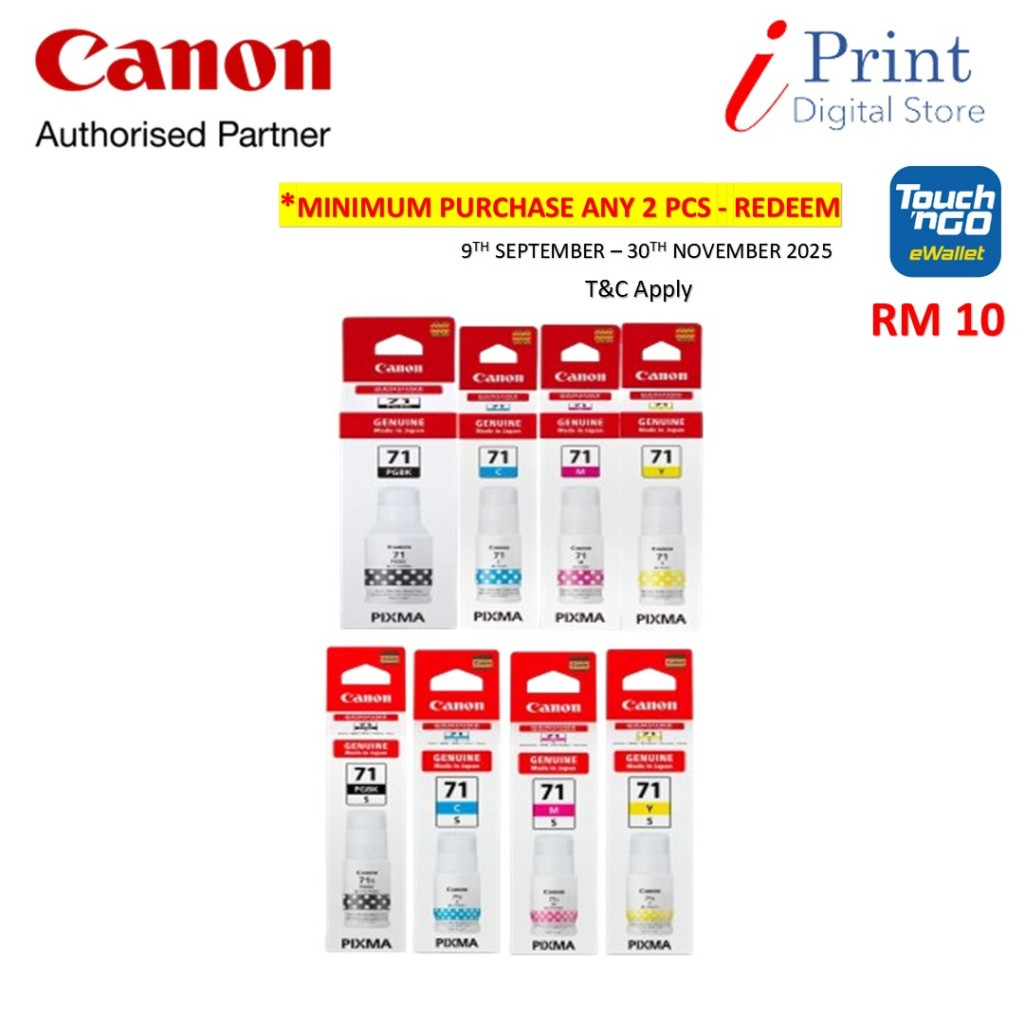 CANON GI-71 / GI 71S INK BOTTLE BLACK/CYAN/MAGENTA/YELLOW [100% ...