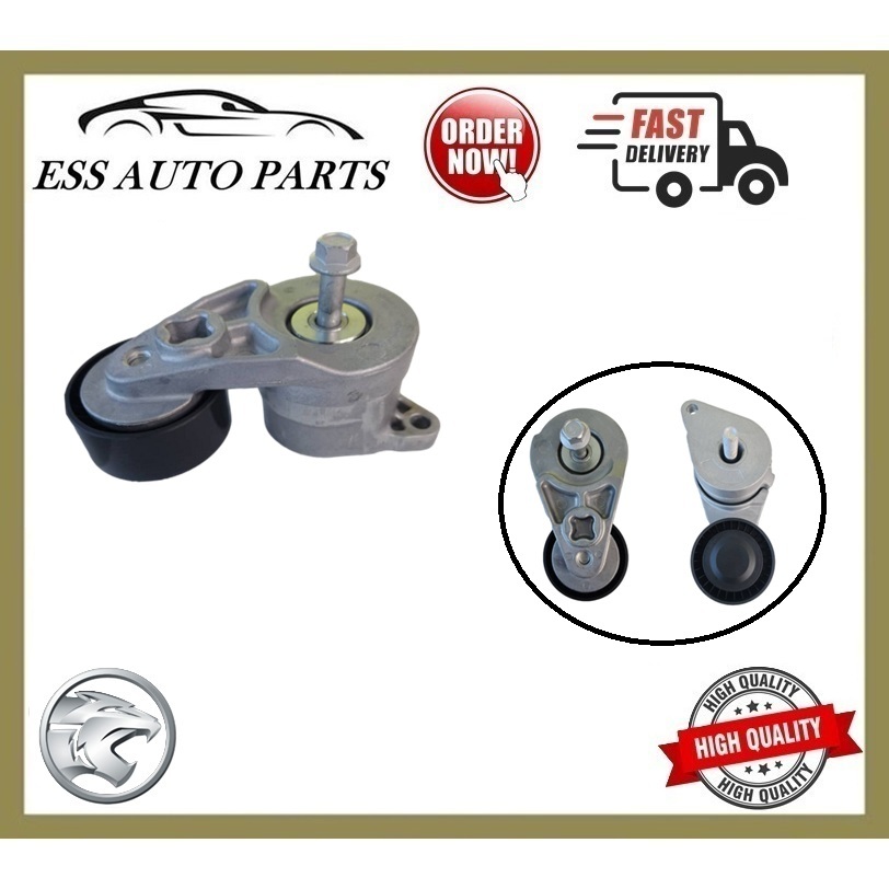 PW812313 SAGA BLM FLX FAN BELT TENSIONER | Shopee Malaysia