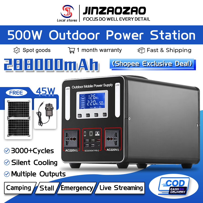 500W Portable Power Station 288000mAh Large Capacity Battery 220V ...