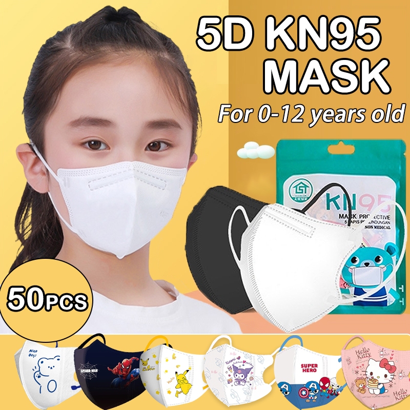 OYHYO【Fast Delivery】50PCS Kids KN95 Mask 5D Cartoon 5 Layers Protection ...