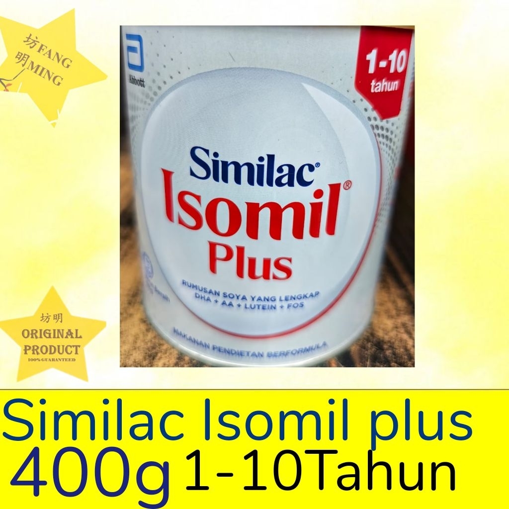 Isomil Plus 400G (1 to 10 Years Old) Exp 12/2027 | Shopee Malaysia