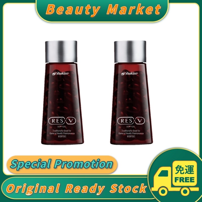 Shaklee Ori ResV Res V Premium POLYPHENOLS 60 Softgel EXP 06.2026 ...