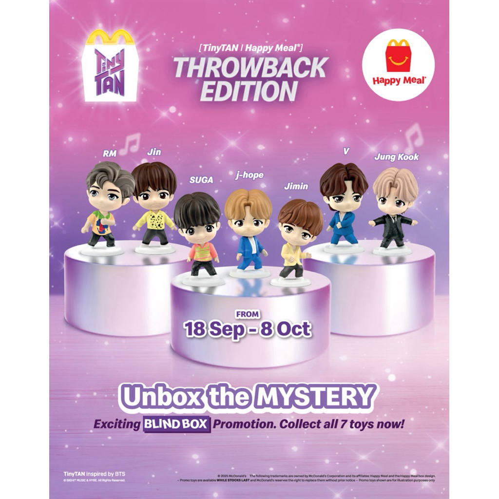mcd mcdonalds happy meal BTS tinytan JUNG KOOK TinyTan X Happy Meal 1 box new sealed september ...