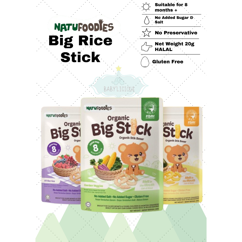 Apple Monkey Wholegrain Cereal Puff (50g) | Shopee Malaysia