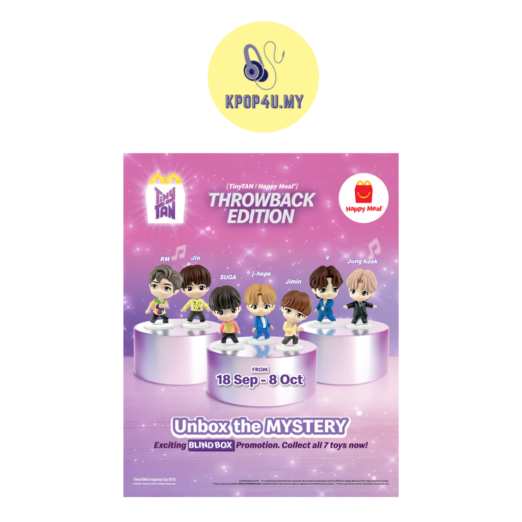 TINYTAN X MCDONALD'S BTS HAPPY MEAL FIGURE BLIND BOX MCD THROWBACK ...