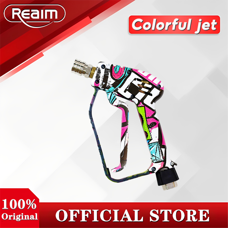 REAIM Colorful Water Jet Cordless High Pressure Water Spray Gun Car ...