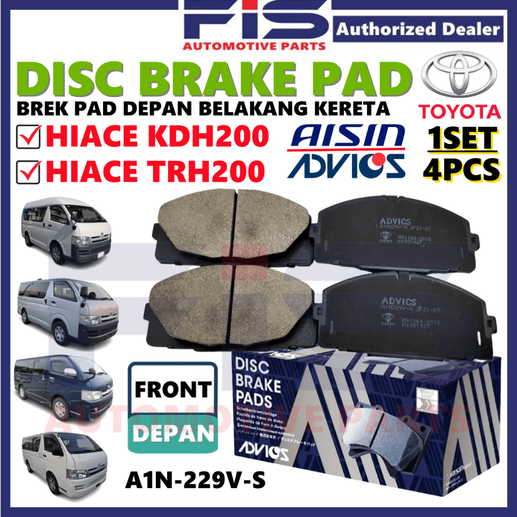FIS AISIN Disc Brake Pad Front Toyota Hiace KDH200 TRH200 Brek Pad ...