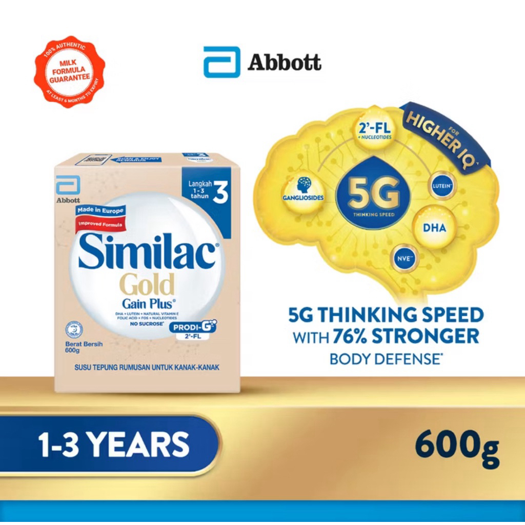 Similac Gold Gain Plus Step3 HALAL exp 6/26 | Shopee Malaysia