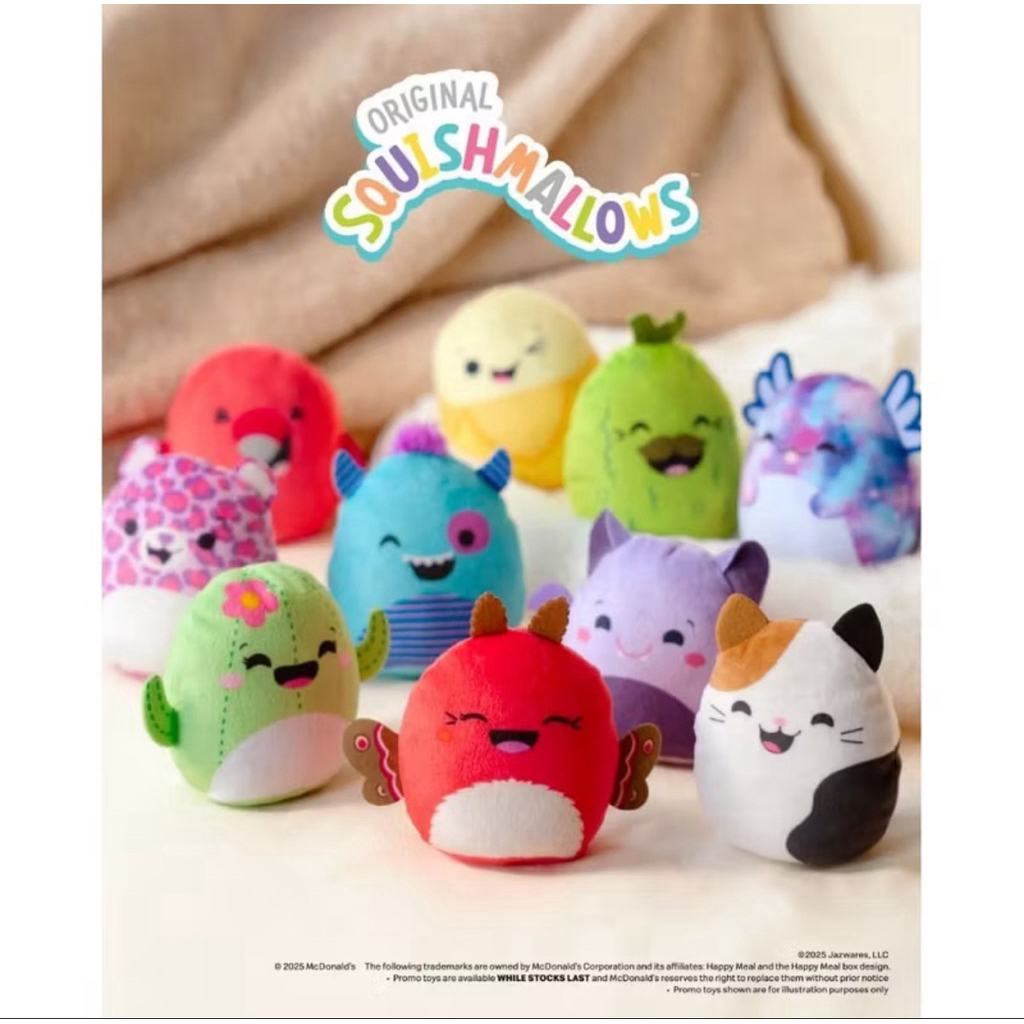 McDonald's McDonalds Mcd Mekdi Happy Meal Toy Original Squishmallows 2. ...