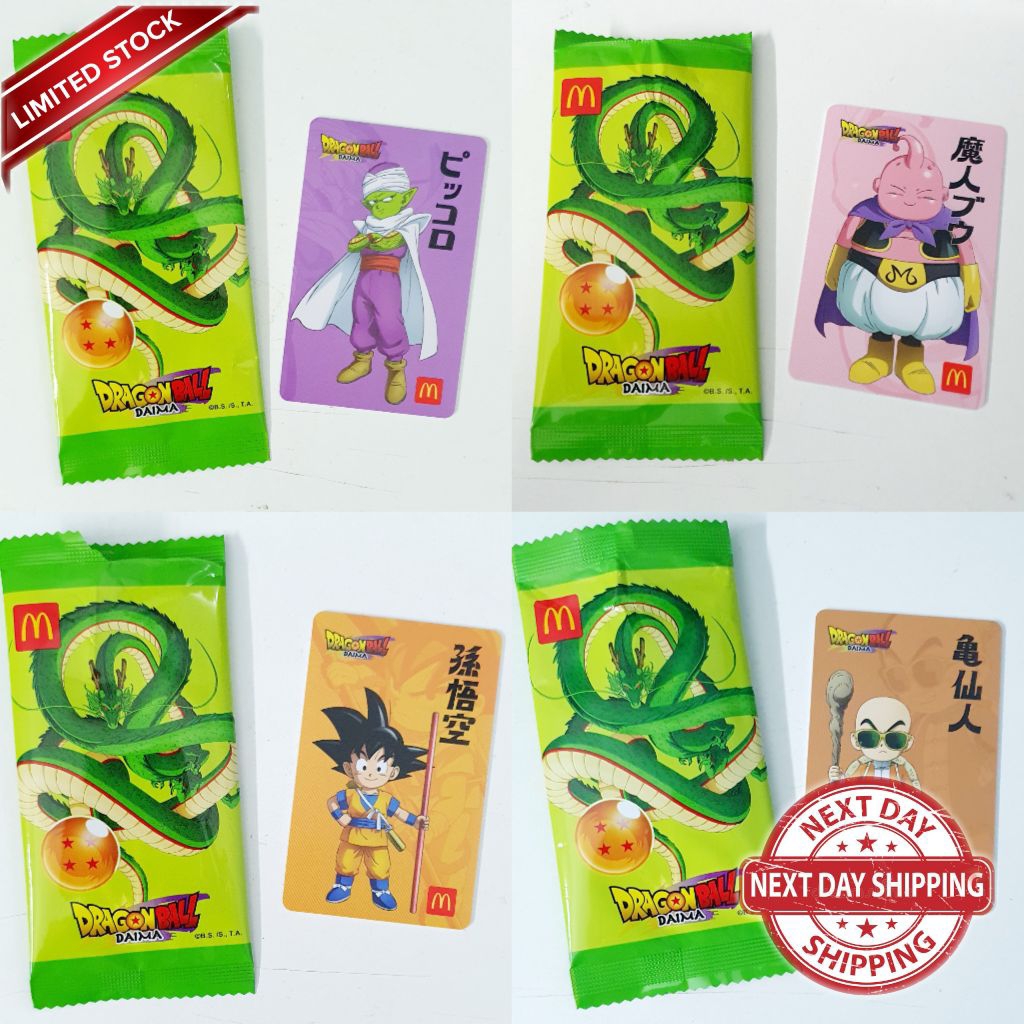 McDonalds McD X Dragon Ball Daima Card 2025: Mini Good Buu, Master ...