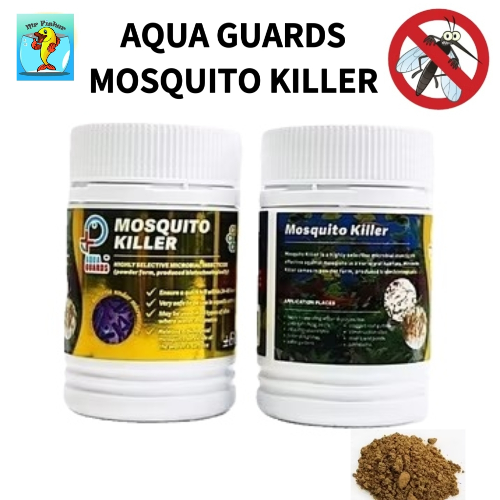 FISHER AQUA GUARDS MOSQUITO KILLER 60G FOR AQUARIUM & POND Ubat Jentik ...