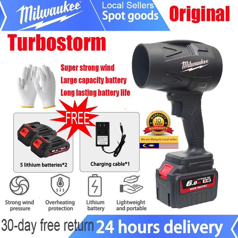 100% original Milwaukee cordless blower M18 turbine storm blower ...