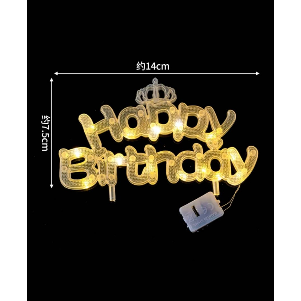 LED Fairy String Light/Happy Birthday/Love Wording (Battery Included ...