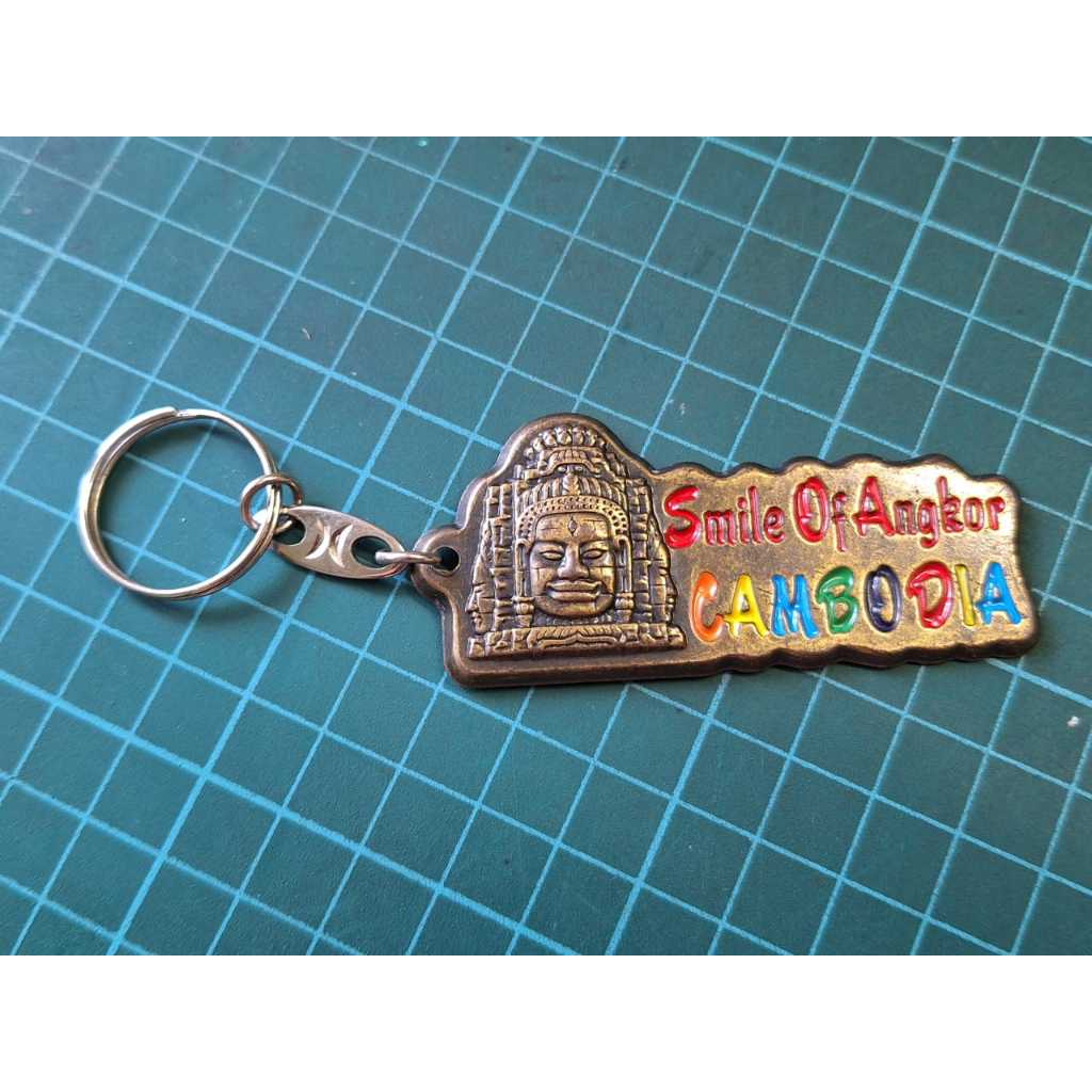 New zinc keychain - Smile of Angkor Cambodia Angkor Wat (around 7cmx3cm ...