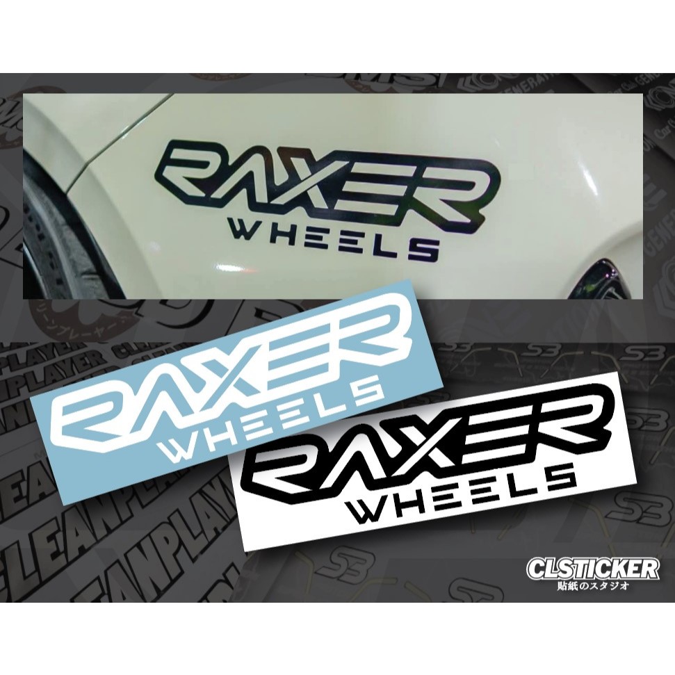 RAXER Wheels Logo Cutting Vinyl Sticker | Shopee Malaysia
