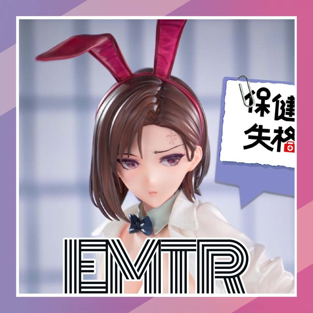 Hobby Rangers Original Character Yasakka Yumiko 1/4 Scale Figure ...