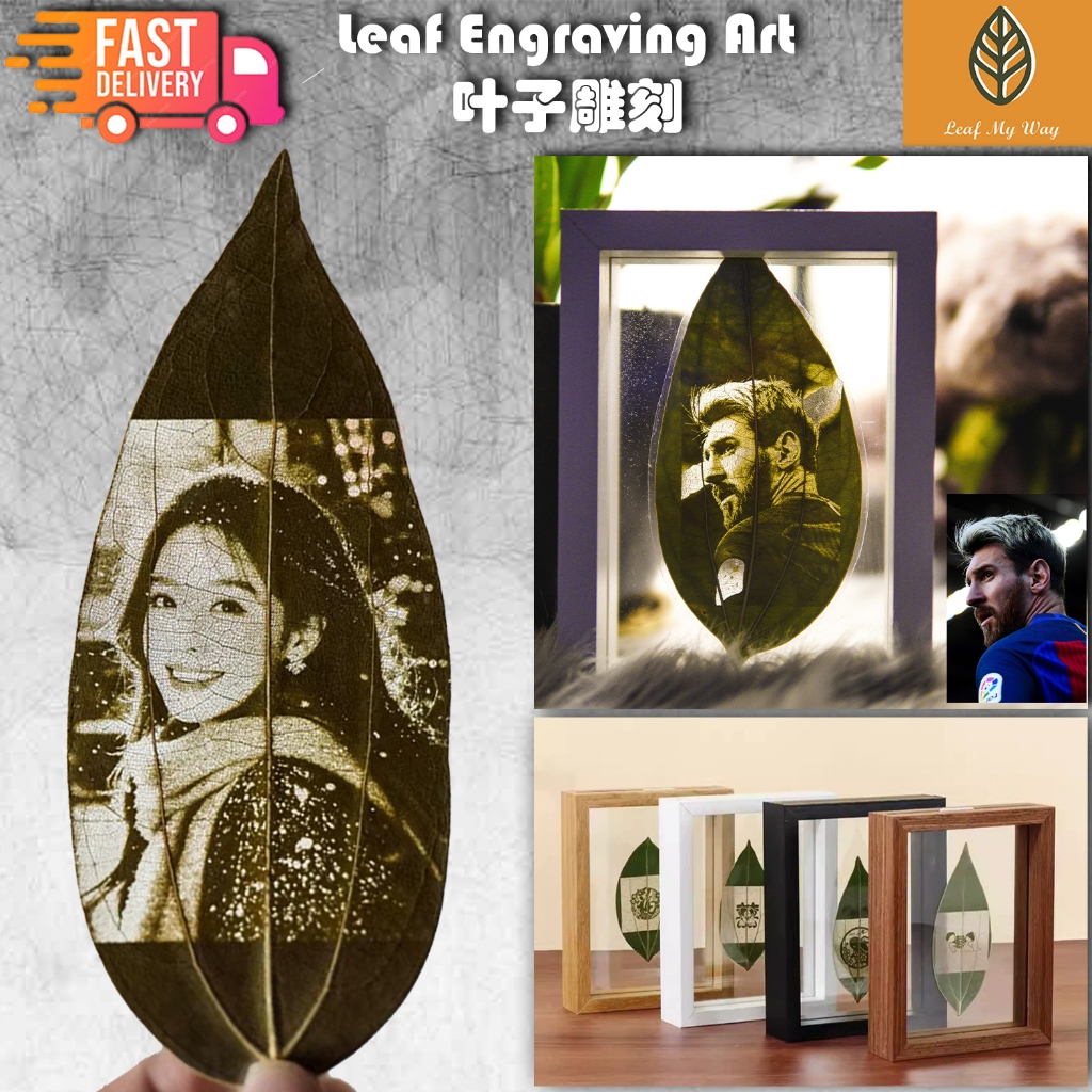 Custom Leaf Engraving Photo, Customized Unique Gift | Create Your ...